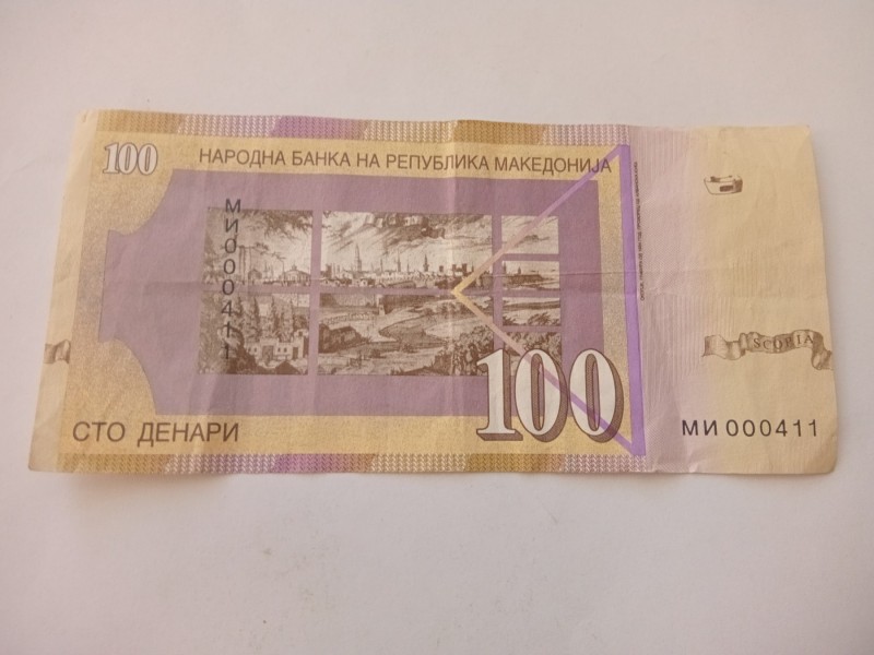 100 Denara 2018.g - Makedonija - MI 000411 - Lep Broj