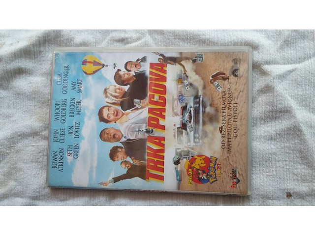 DVD..TRKA PACOVA..FILM