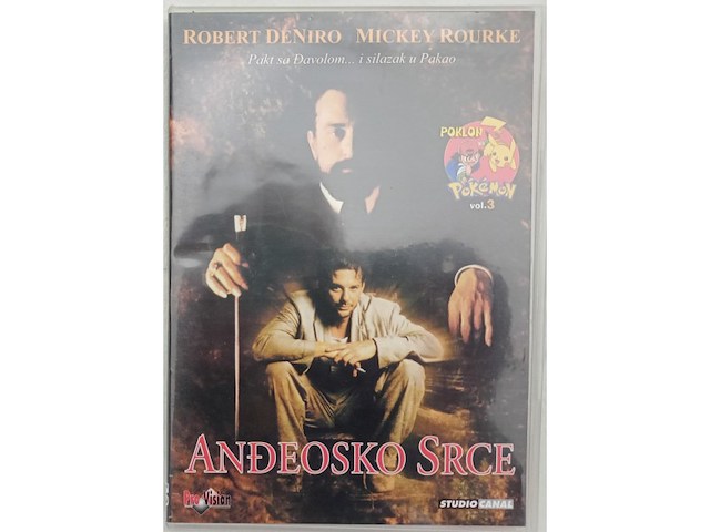 ANDJEOSKO  SRCE  ( Rez: Alan Parker )