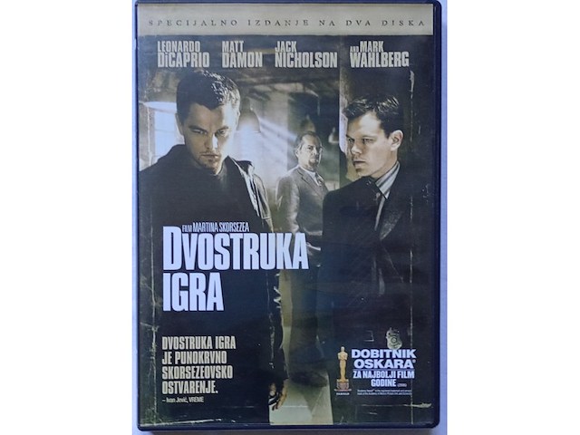 DVOSTRUKA  IGRA  2DVD -a (Rez: Martin Scorsese)