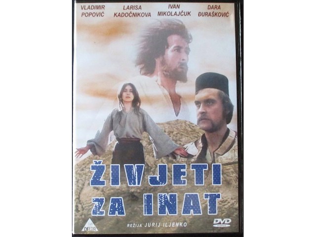 Zivjeti za Inat-Vladimir Popovic DVD