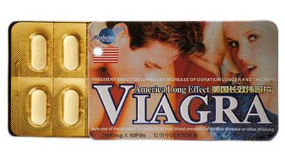 BILJNA VIAGRA American Long Effect