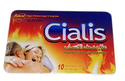 Biljni Cialis | preparat za potenciju