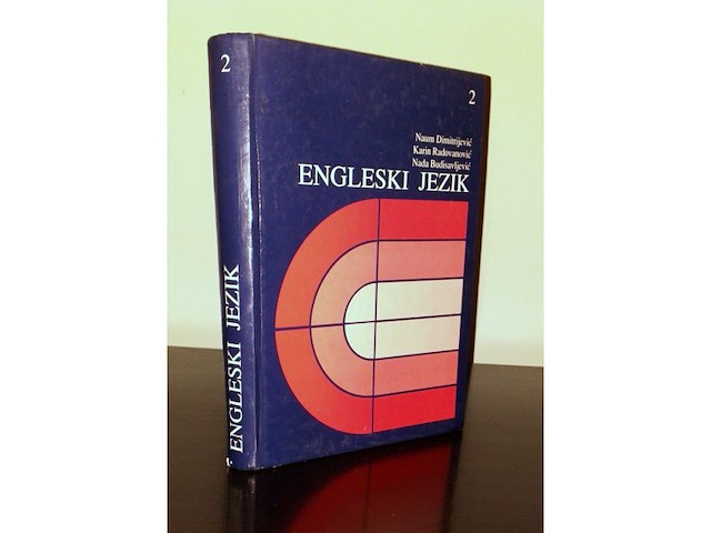 Engleski jezik II,N. Dimitrijević,K.Radovanović,N.Budis