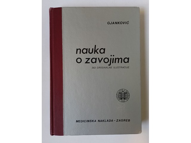 NAUKA O ZAVOJIMA - Hugo Gjanković