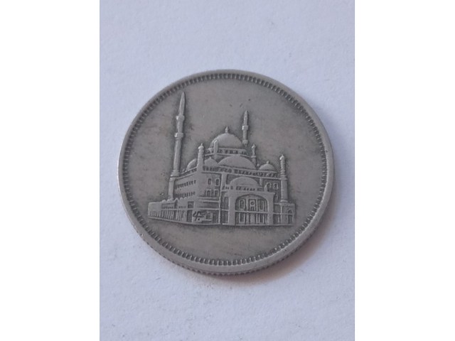20 Piastres 1984.g - Egipat - Džamija -
