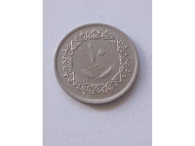 10 Dirhams 1975.g - Libija -