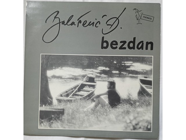 DJORDJE  BALASEVIC  -  BEZDAN (Neslusana - Mint !!!)