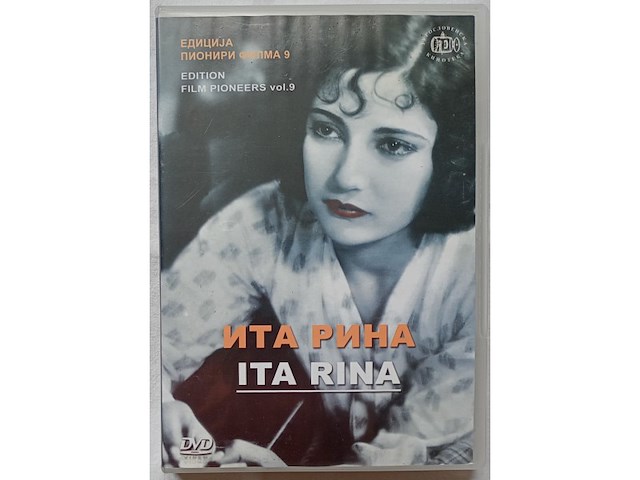 ITA  RINA  -  EDICIJA  PIONIRI  FILMA  9