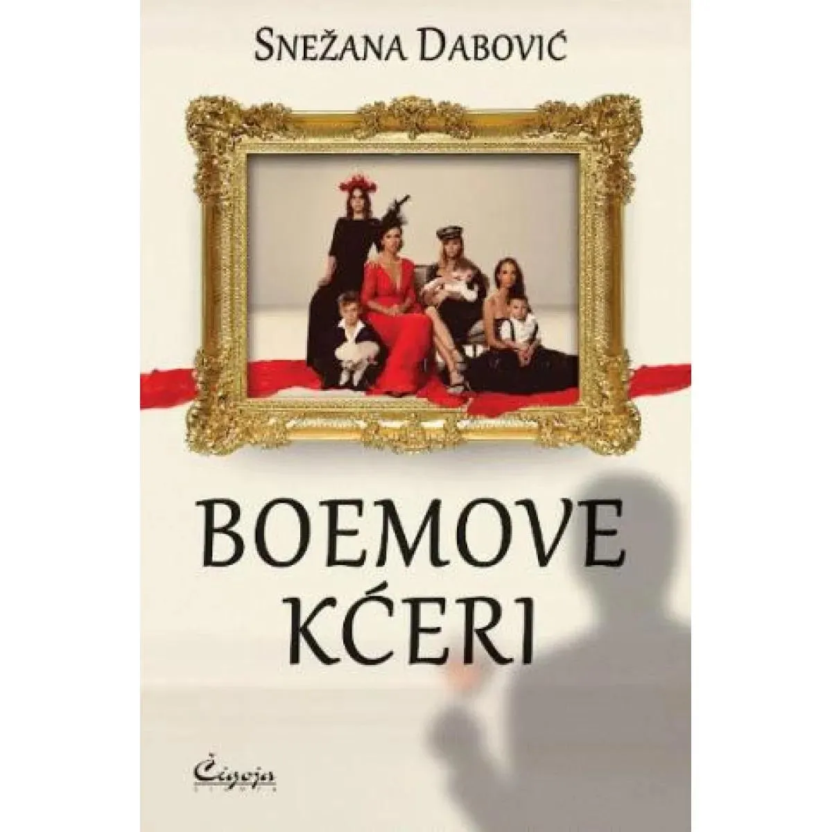 BOEMOVE KĆERI