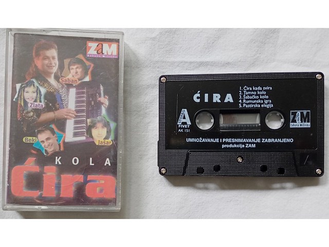 DRAGAN  CIRKOVIC  CIRA  -  KOLA