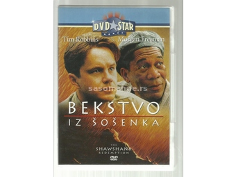 Bekstvo iz Šošenka