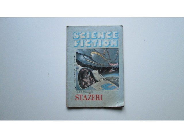 SCIENCE FICTION BR. 22 - STAŽERI