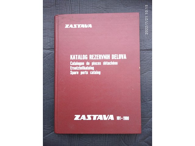 Katalog rezervnih delova Zastava