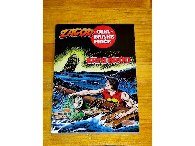 Zagor Odabrane priče 24 - Crni brod