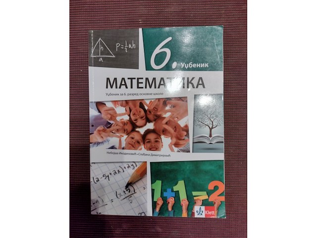 MATEMATIKA UDŽBENIK ZA 6.RAZRED -KLETT