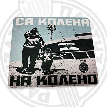 Podmetač za miša "S kolena na koleno" FK Partizan 2306