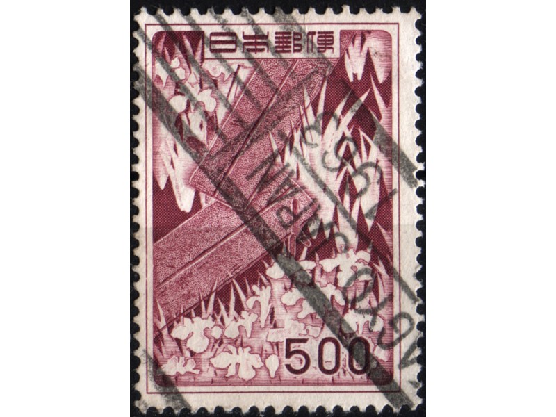 kt516d 15.mar1955 Japan Mi641(-F-)