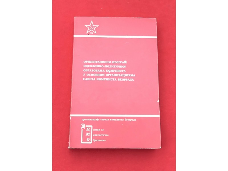Orijentacionalni program ...komunista ....