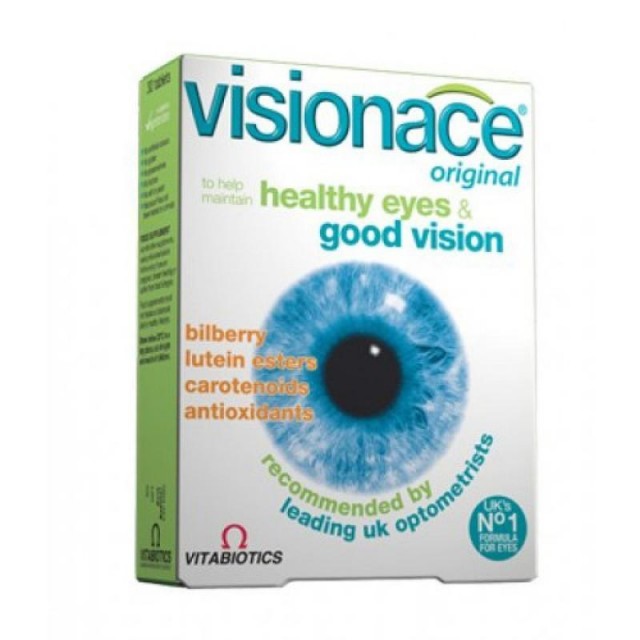 VISIONACE KAPSULE A30
Opis
INFORMACIJE
NALOG
SERVIS
KORISNI LINKOVI