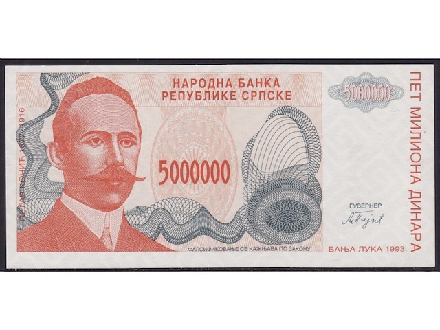 RS Republika Srpska 5.000.000 dinara 1993 UNC