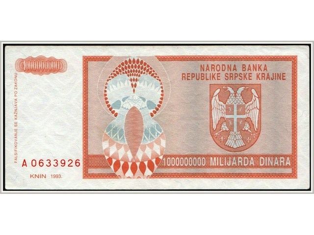 RS Krajina Knin 1 milijarda dinara 1993 UNC
