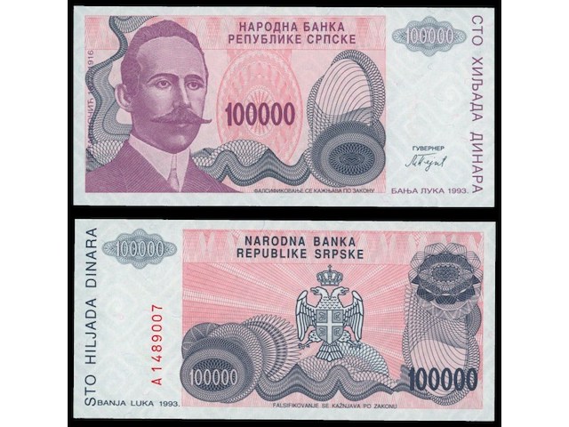 Republika Srpska 100.000 dinara 1993. UNC