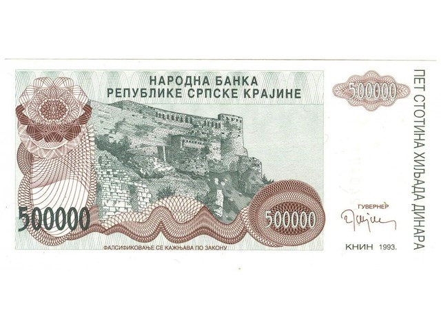 RS Krajina Knin 500.000 Dinara 1993 UNC
