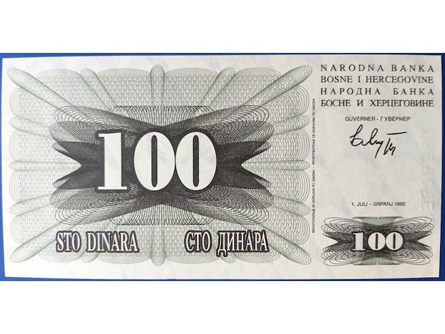 BIH Bosna 100 dinara 1992 UNC