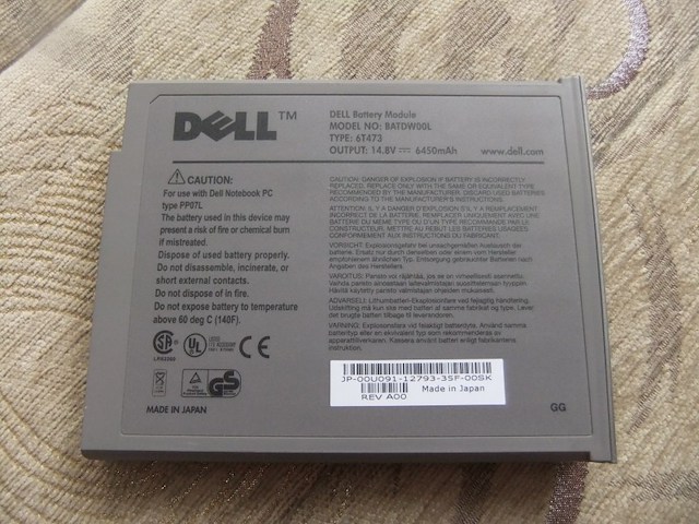 Dell baterija TYPE 6T473 14.8V ORIGINAL