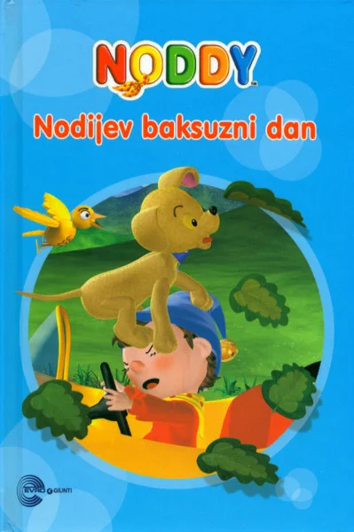 Nodijev baksuzni dan - Enid Blajton