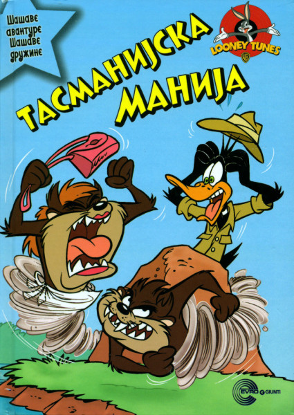 Tasmanijska manija