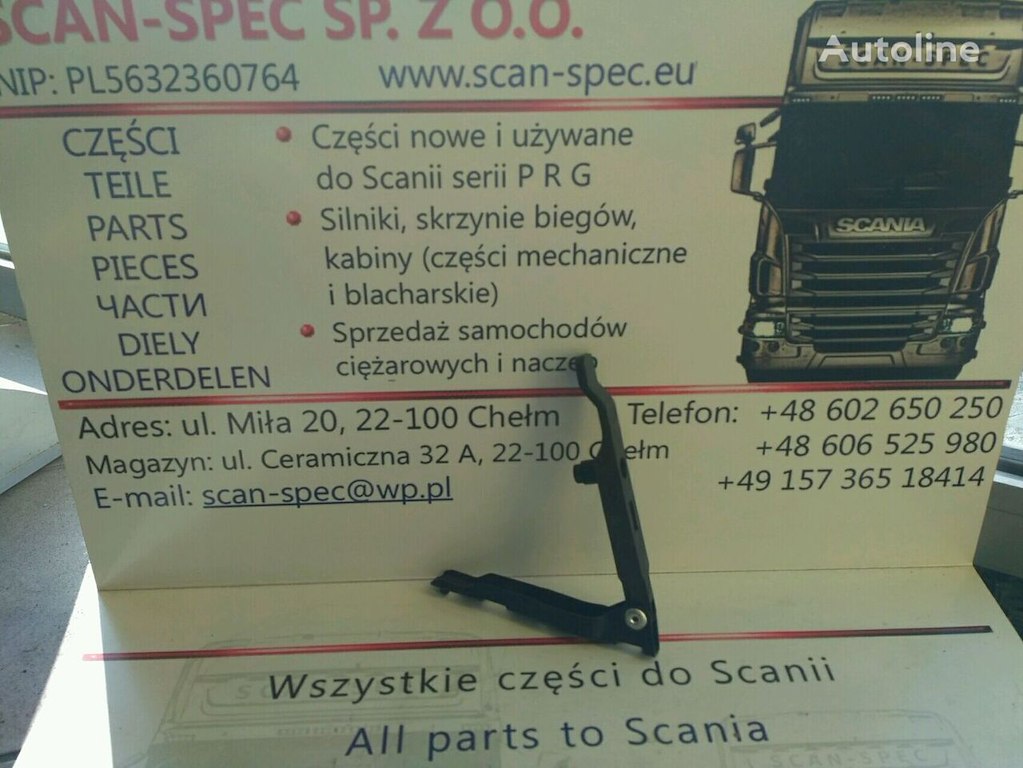 Scania 1767631, 1431334 sajla za otvaranje haube za Scania P R G T tegljača