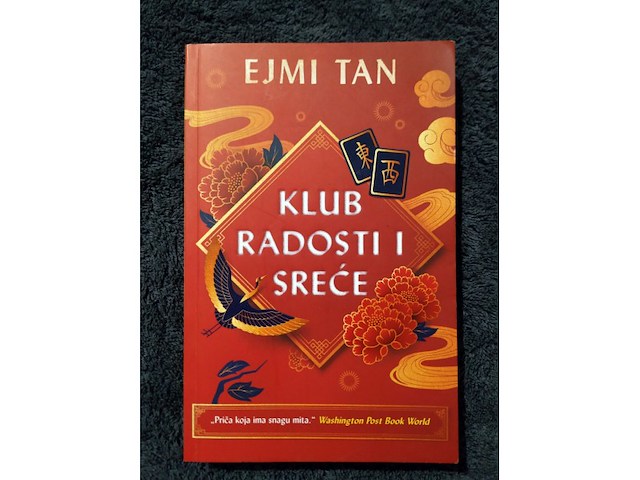 Klub Radosti I Sreće - Ejmi Tan