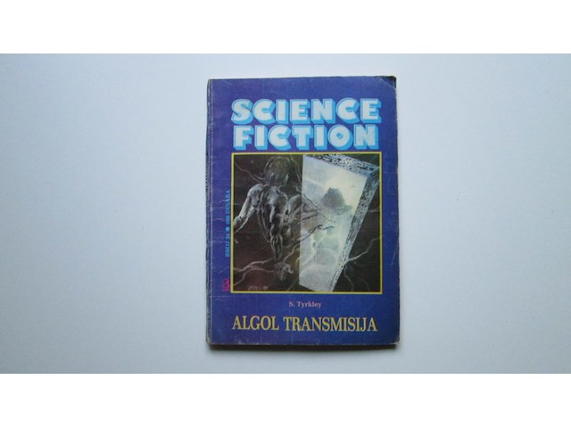 Science Fiction br. 34 Algol Transmisija
