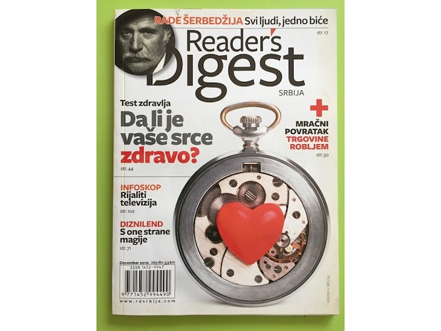 READERS DIGEST