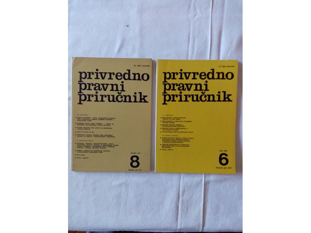 Privredno pravni priručnik broj 6, 1985. broj 8, 1978.