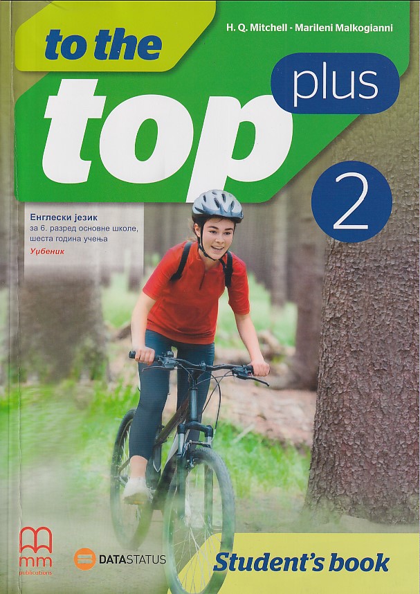 TO THE TOP PLUS 2 – ENGLESKI jezik za 6. razred osnovne škole (Data Status)