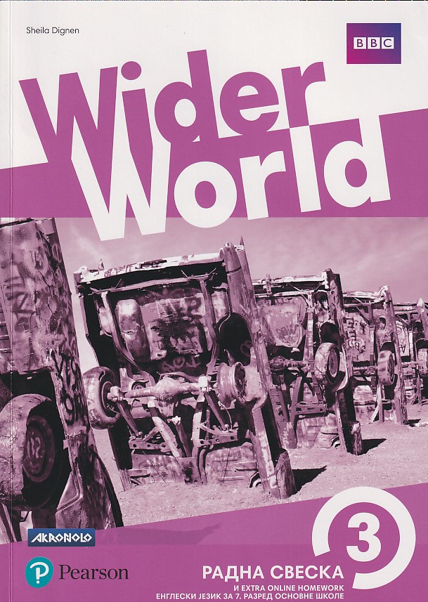 WIDER WORLD 3 – RADNA SVESKA iz engleskog jezika za 7. razred osnovne škole (Akronolo)