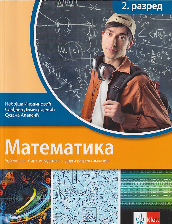 MATEMATIKA za 2. razred gimnazija (Klett) STARA