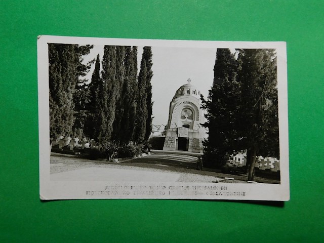 Zejtinlik - Srpsko vojničko groblje u Solunu