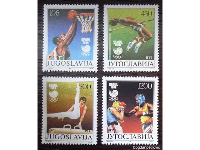 1988.Jugoslavija-Olimpijada u Seulu-MNH