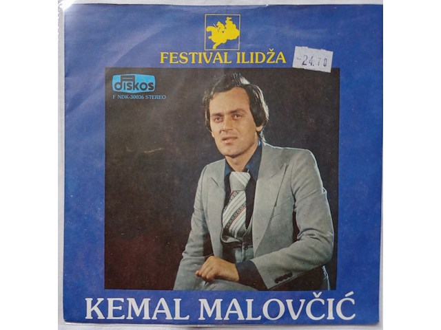 KEMAL MALOVCIC - Hiljadu poljubaca saljem ti draga