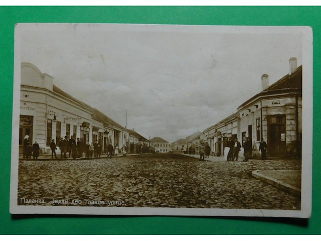 Smederevska Palanka 1932 - redje