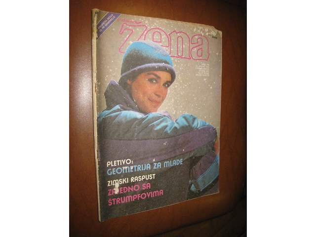 Praktična žena broj 746 (1985.)