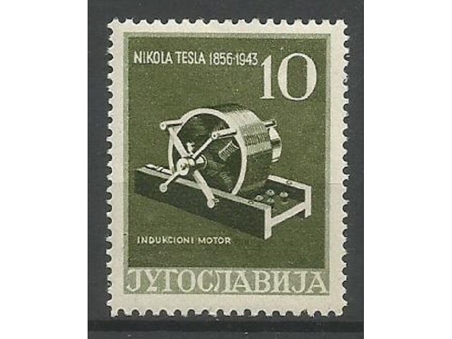 100 god rođenja-N.Tesla 10 din 1956.,čisto