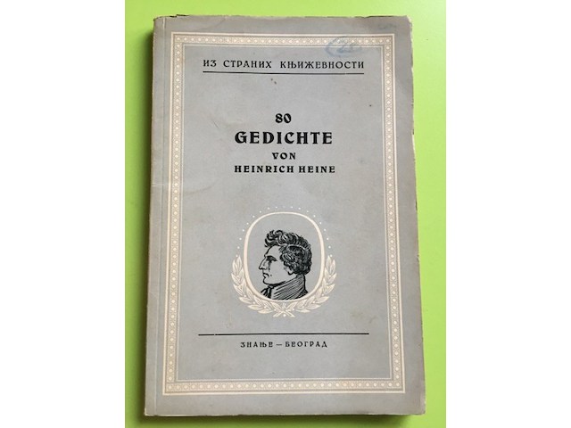 80 GEDICHTE von Heinrich Heine