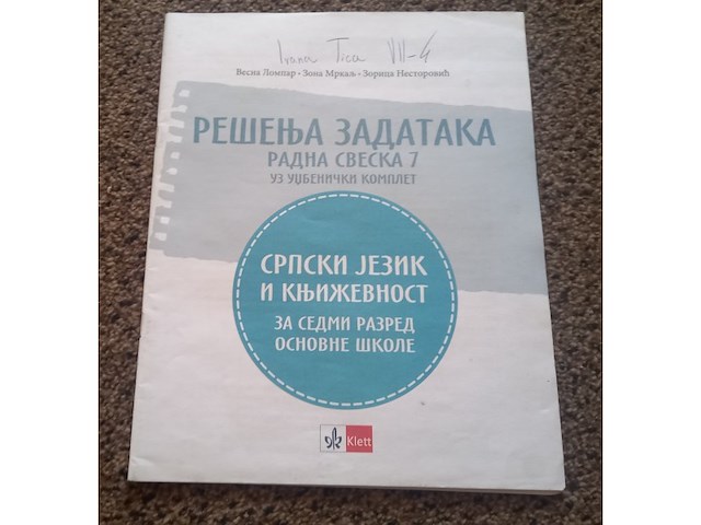 Srpski jezik 7. razred Klett