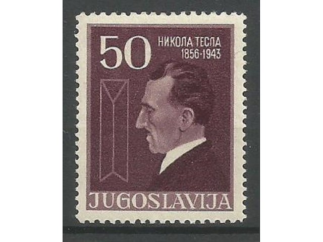 100 god rođenja-N.Tesla 50 din 1956.,čisto