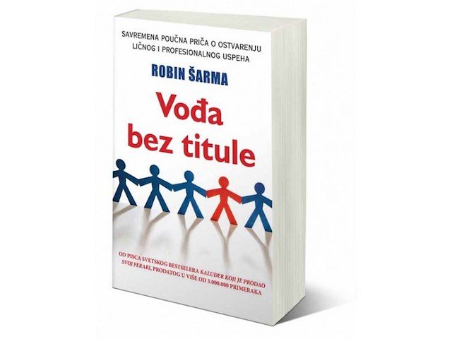 Vođa bez titule - Robin S. Šarma